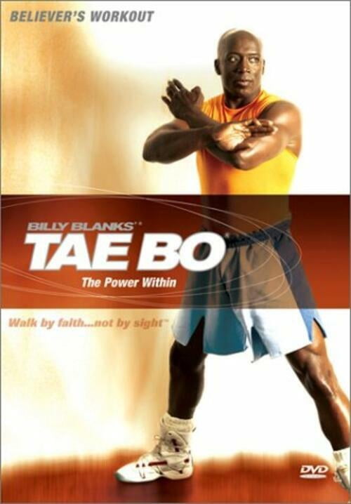 Gaiam TAE BO Believers Workout (DVD) NEW - Walmart.com