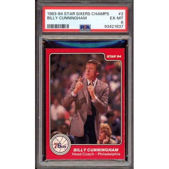 Billy Cunningham Card 1983-84 Star #2 PSA 6 - Walmart.com