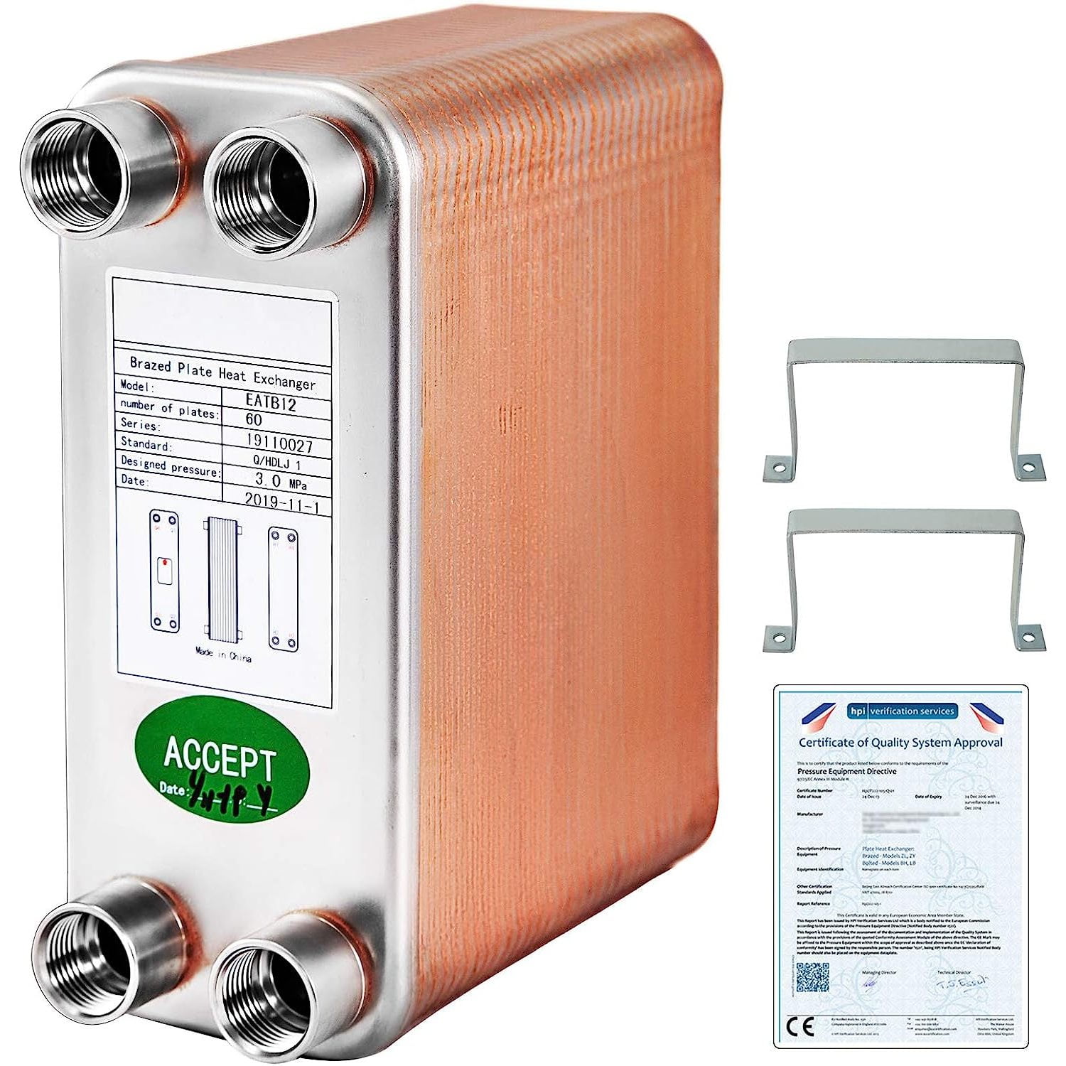 Bilot Heat Exchanger 3"x7.5" 60 Plates Brazed Plate Heat Exchanger 316L ...