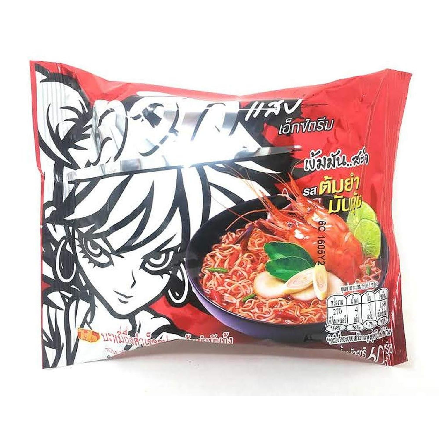 Bilot Tom Yum Mun Goong Noodle, 2.1oz (60g), 15 Pack - Walmart.com
