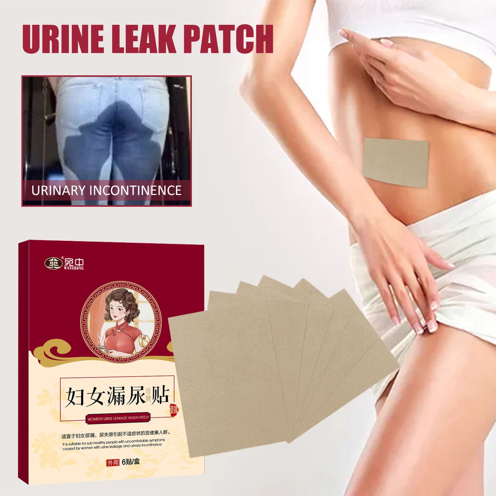 Bilqis Leak-proof Patch For Women Can Incontinence And Help Reduce Stress Accidents And Bladder ...