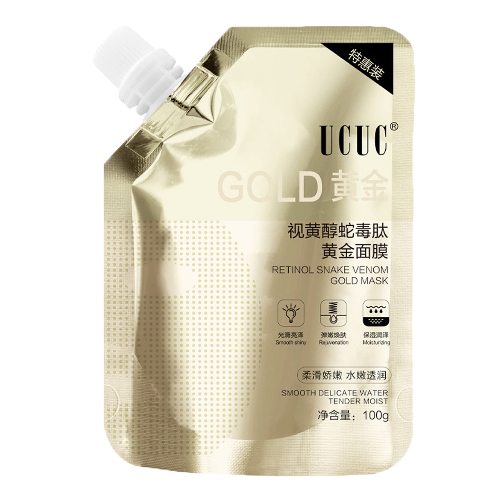 Bilqis Gold Firming Face Mask, Collagen Face Masks Skincare, For ...