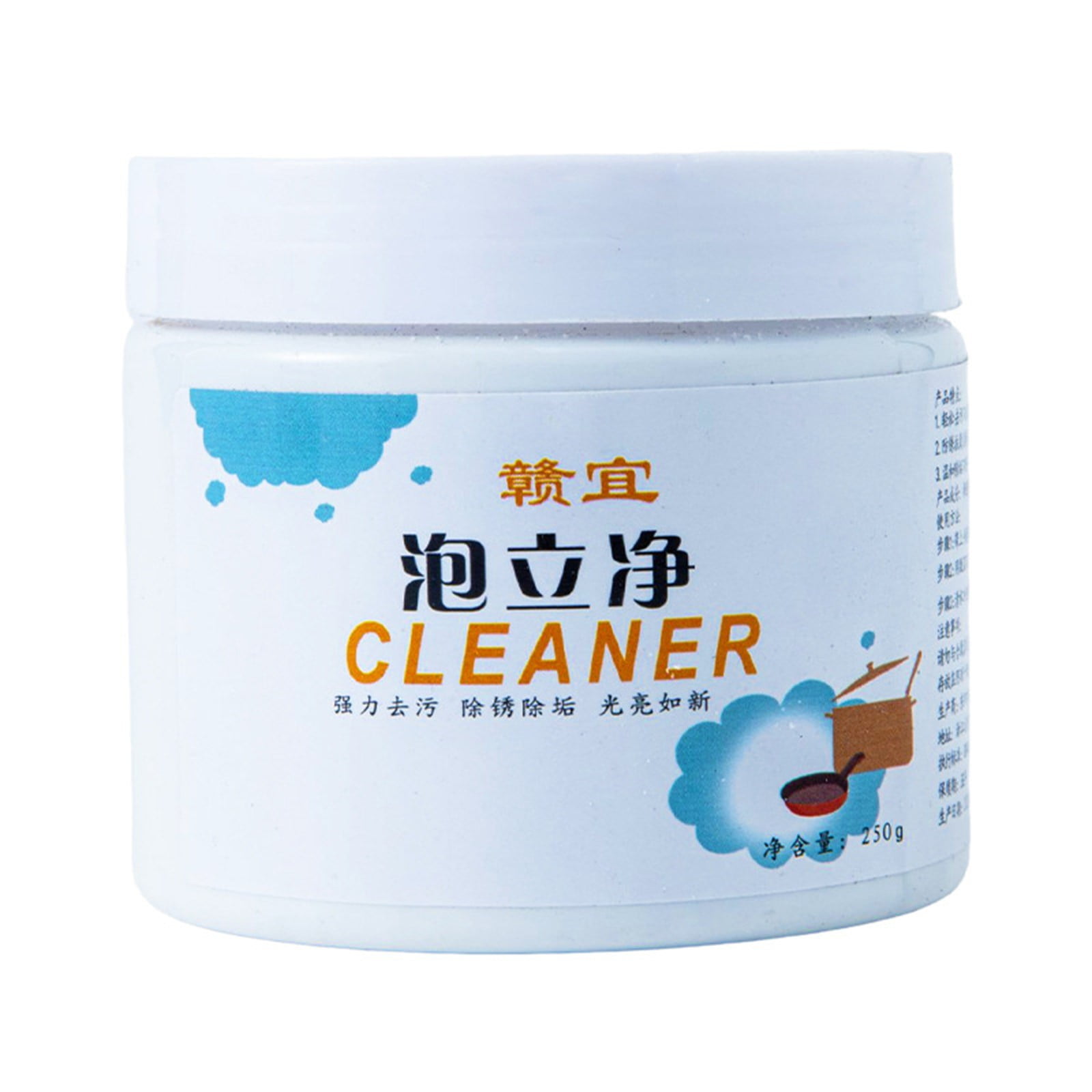 Bilqis Kitchen Foam Rust Remover, Kitchen Instant Cleaning Powder ...