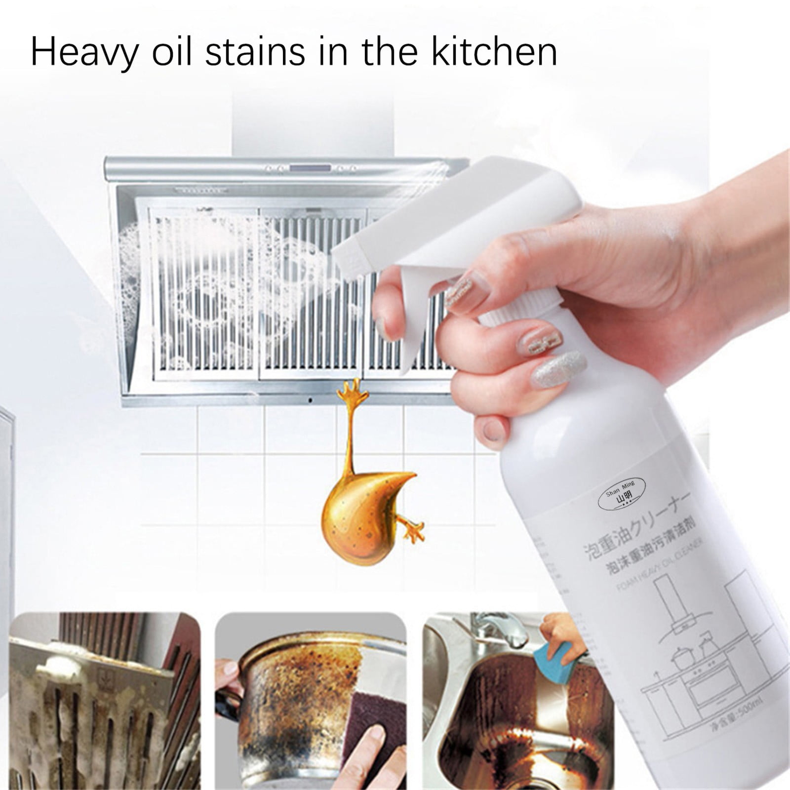 Bilqis Splash Foam Spray, Splash Foam Spray Cleaner For Grease Removal ...