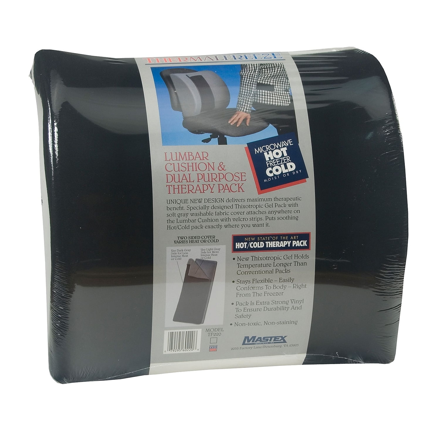 Bilt-Rite Mutual Lumbar Support Therapy Kit TF220 - Walmart.com