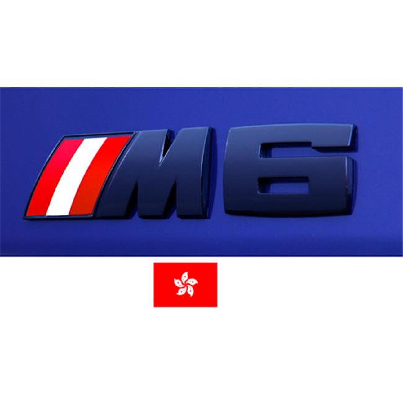 Bimmian CLM63MCHK Colored M Stripe Overlays- For E63 M6 OEM Logo Only ...