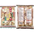 Bin Bin Rice Crackers 5.3 Oz - Walmart.com