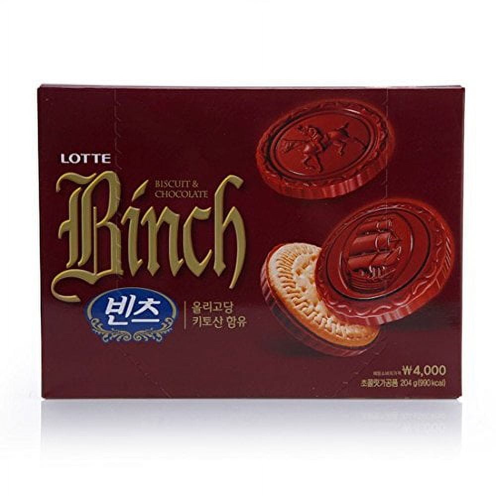 Binch Lotte cookies 204g (box of 2) - Walmart.com