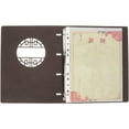 Binders The Menu Binder for Recipes Coffee Bar Accessories Pvc Menu ...
