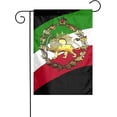 BingTong Iran Pahlavi'S Flag With Lion And Crown Garden Flag Welcome ...