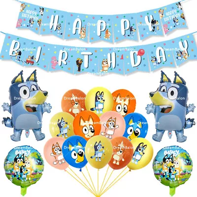 Bingo Bluey Themed Balloons Latex Foil Shaped Kids Birthday Party ...