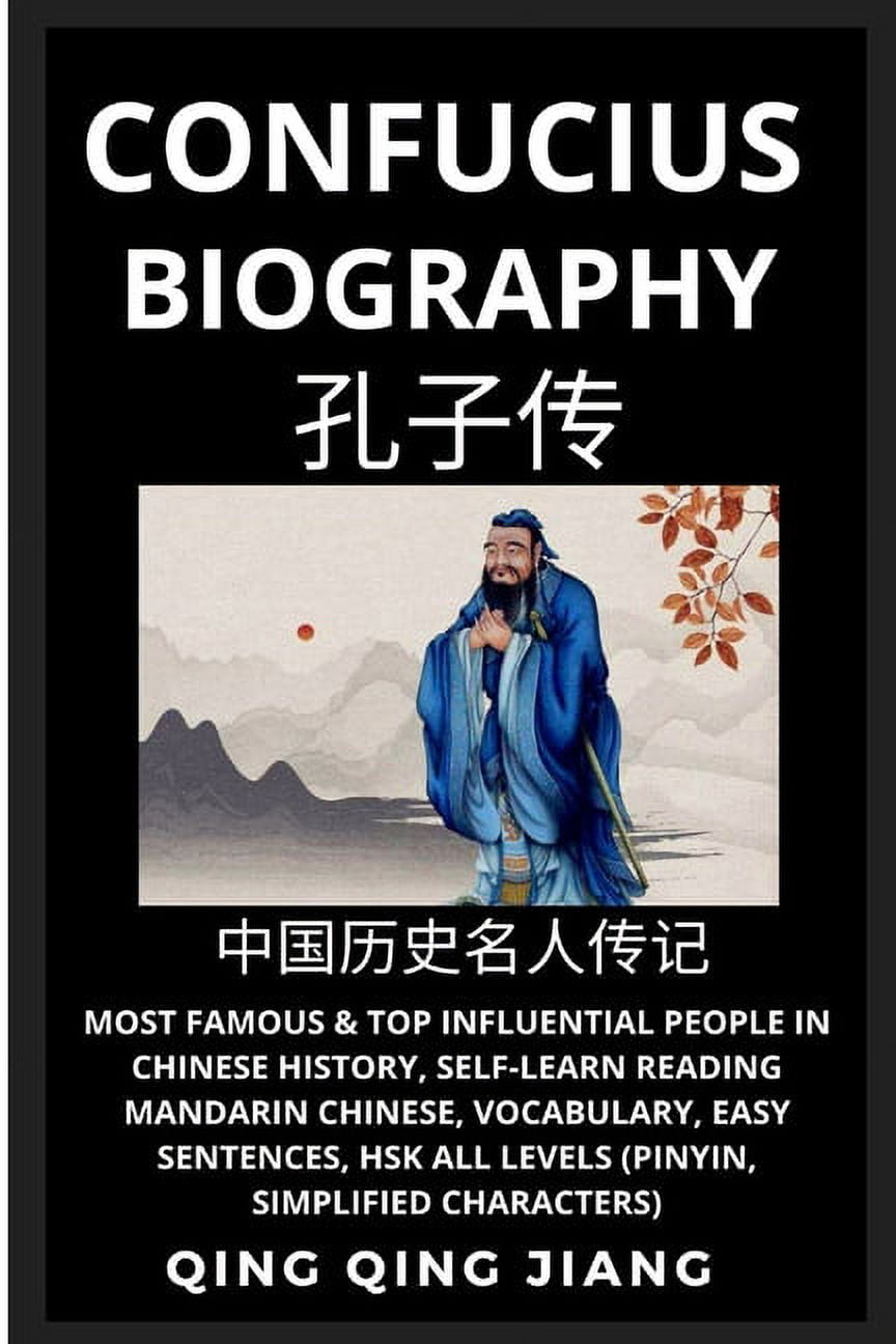 Confucius Biography: Most Famous & Top Influential People in Chinese ...