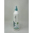 Biologe Styling Finishing Spritz 16.9 Oz - Walmart.com