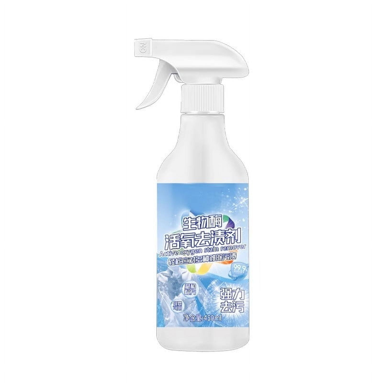 Biological Enzyme Active Oxygen Stain Remover for Stubborn Stains On White Clothes Removing ...