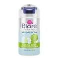 Biore Baking Soda Exfoliating Scrub for Combination Skin, 4.5 fl oz ...