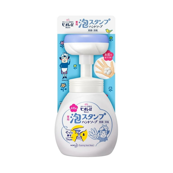 Flower Hand Soap
