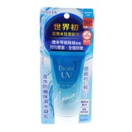 KINLO Golden Rays Tinted Sunscreen SPF 50, Active Mineral Sunscreen ...