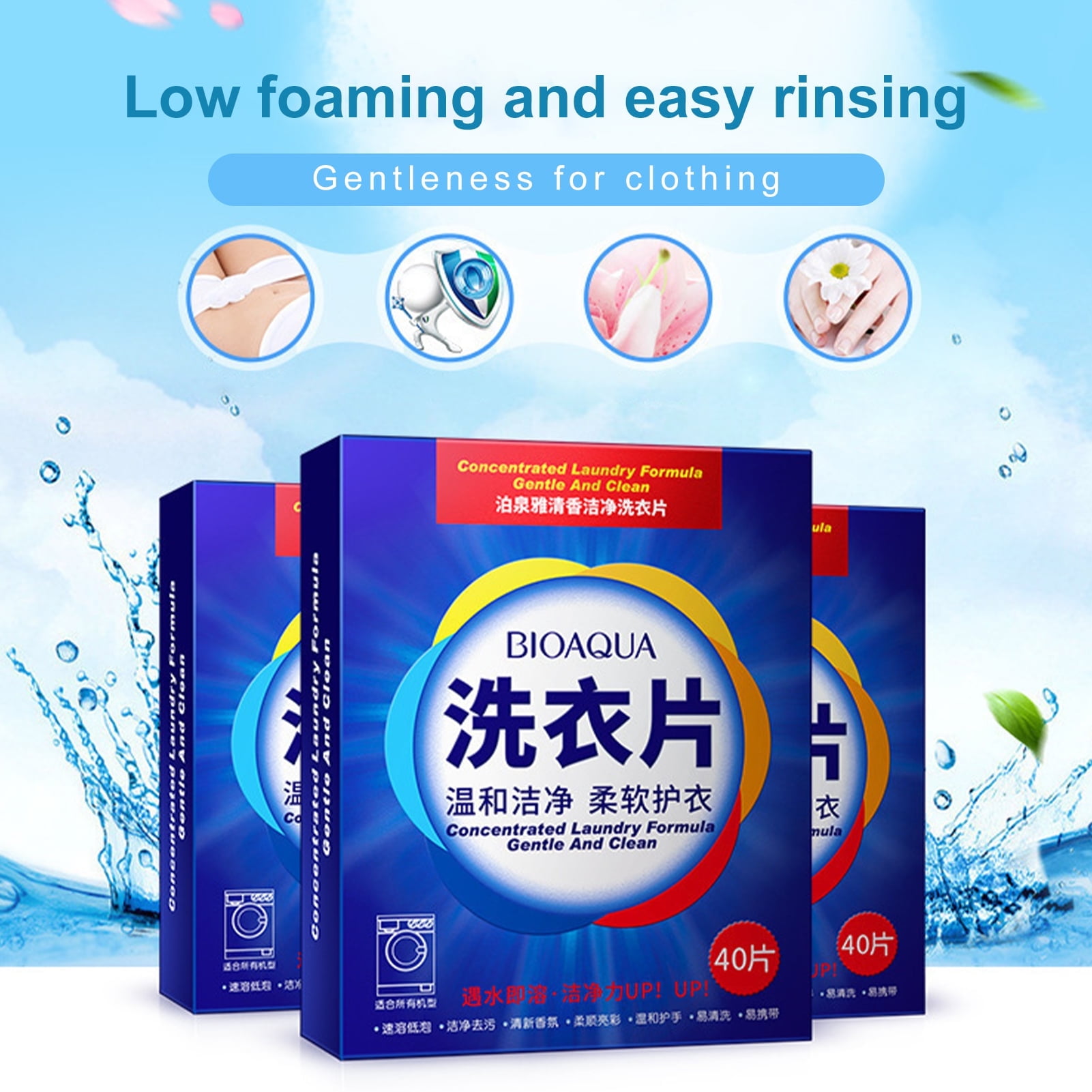 Biplut Laundry Detergent Sheets Strong Decontamination Soften Clothes ...