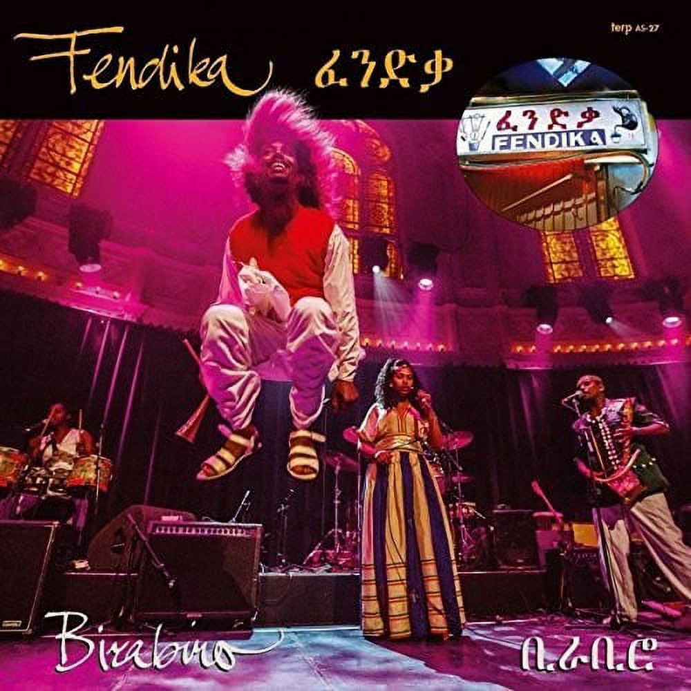 Fendika - Birabiro - Music & Performance - CD - Walmart.com
