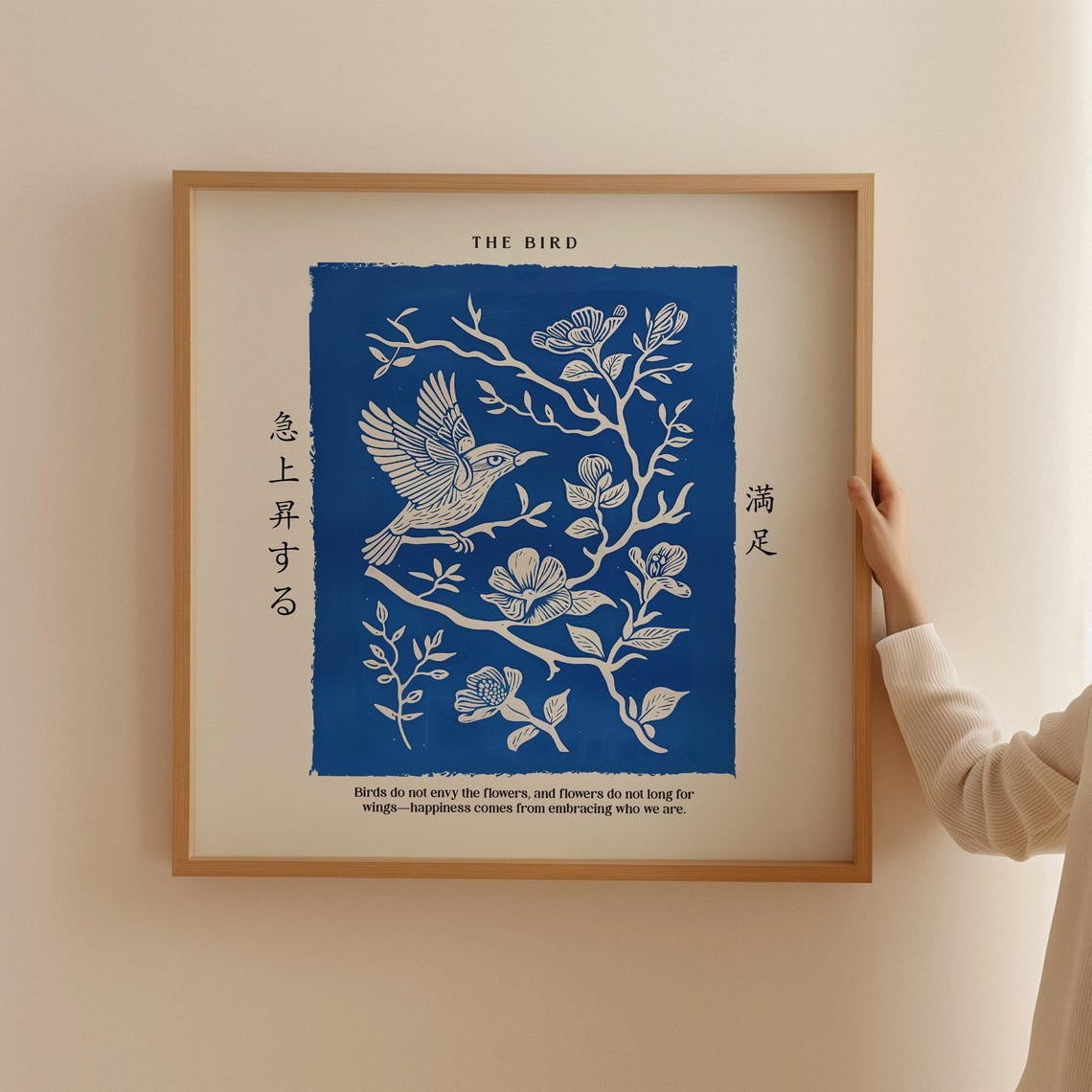 Bird Floral – Japanese Linocut Bird Poster – Blue Botanical Animal ...