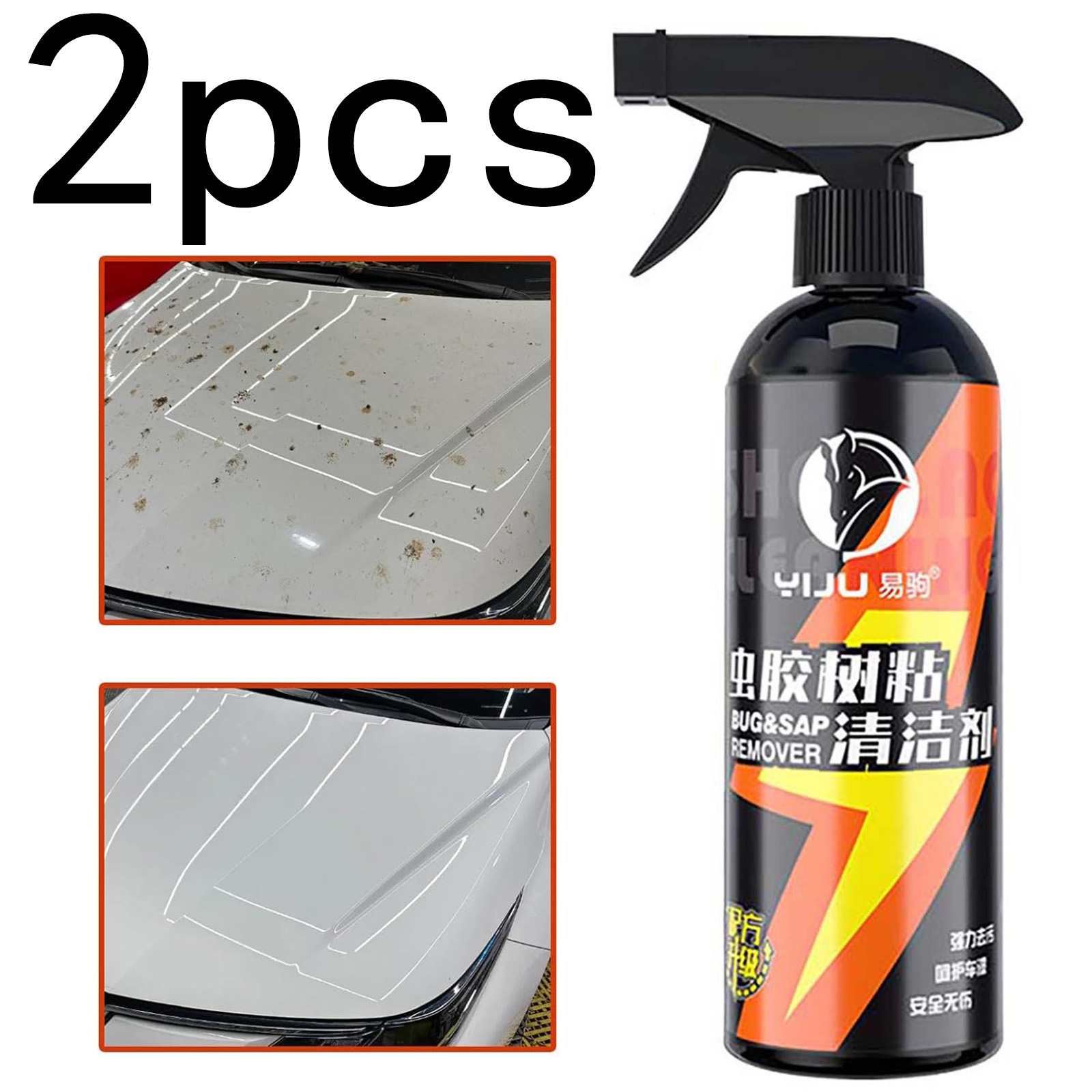 Bird Poop Remover,Poop Off Bird Poop Remover,Poop Off,Water Spot ...