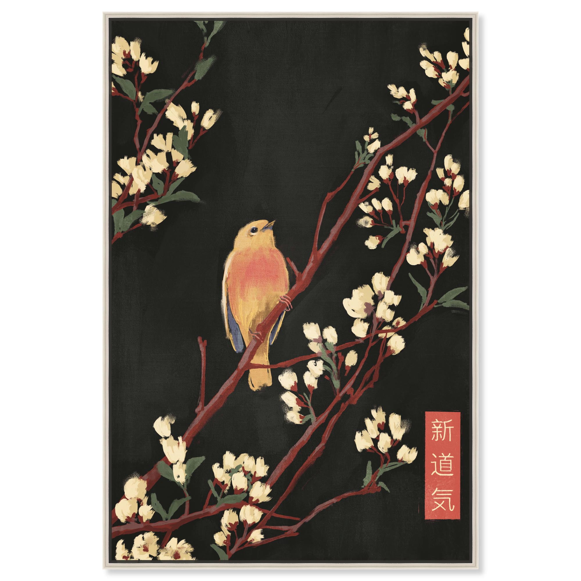 Bird in a blossom branch Canvas Retro Japanese Art Prints by Art Remedy ...
