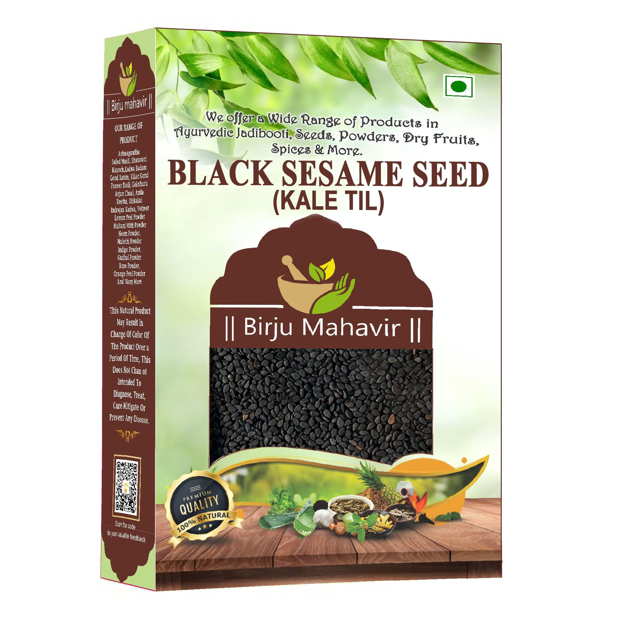 Birju Mahavir Natural Black Sesame Seeds | Kaale Til | 400 Gram | Till ...