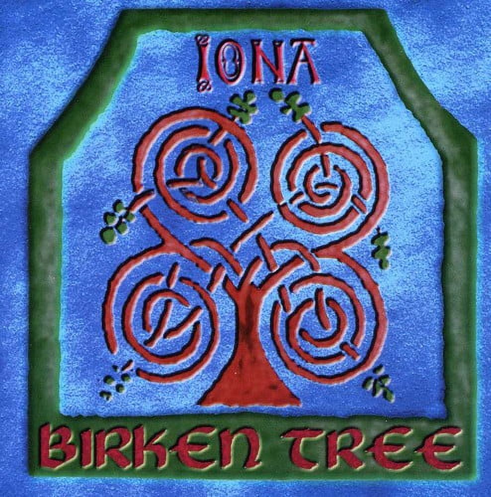 Birken Tree - Walmart.com