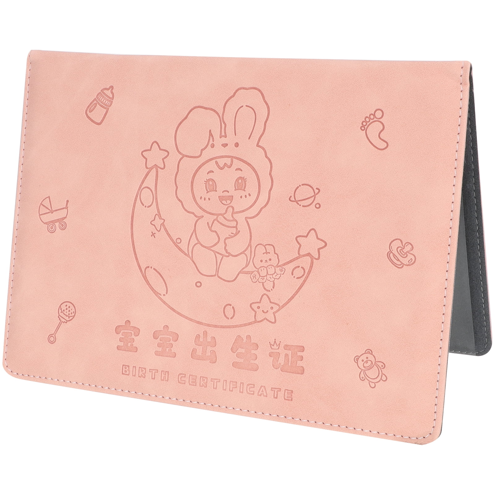 Birth Certificate Cover Baby Birth Certificate Protector Birth ...