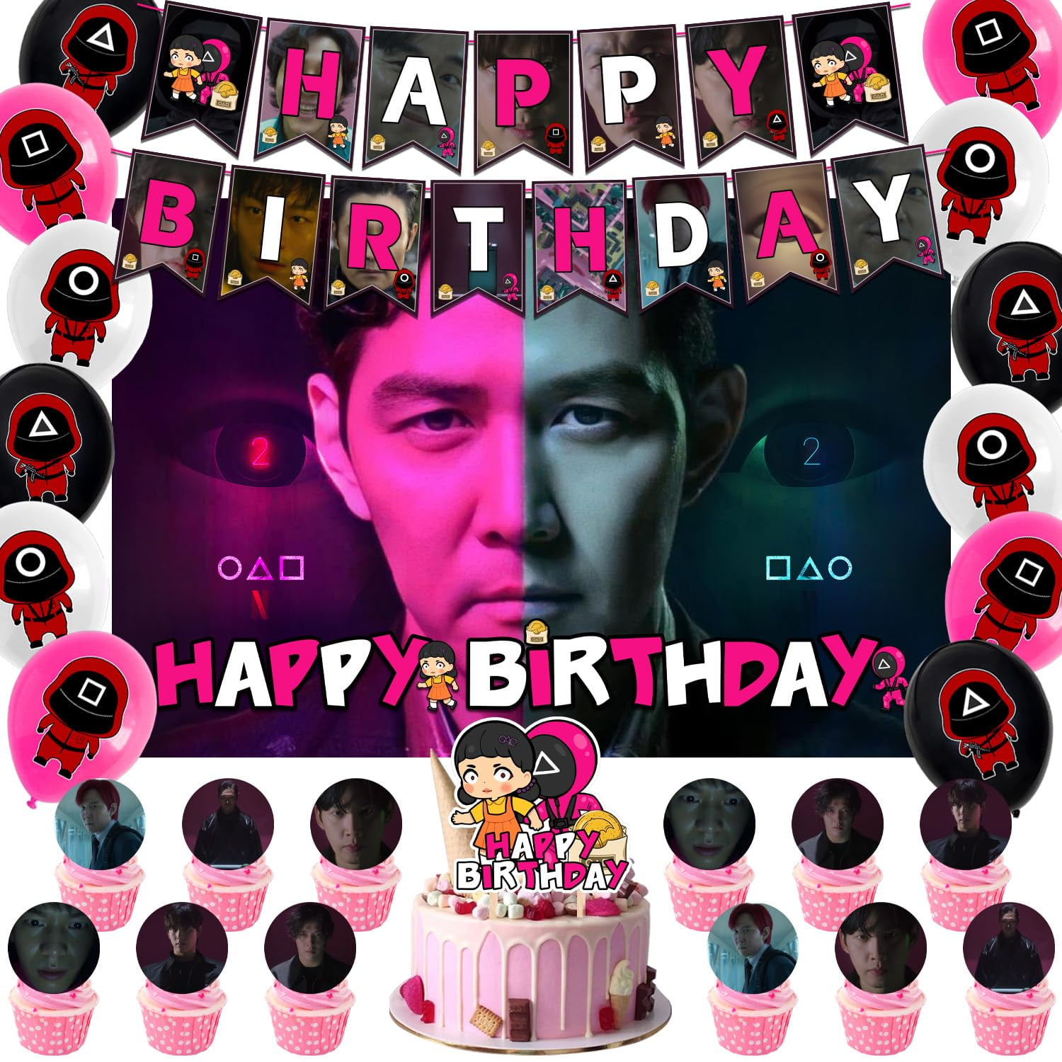 Birthday Party Decorations, Happy KEF16 Birthday Decorations Include Banner, Backdrop, Balloons ...