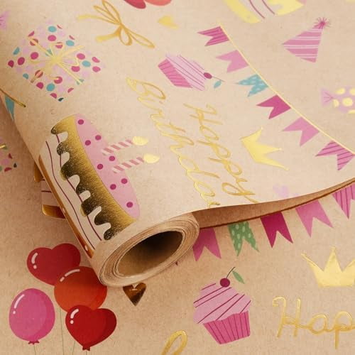 Birthday Wrapping Paper Roll - 17 Inch X 16.4 Feet - Gold Foil ...