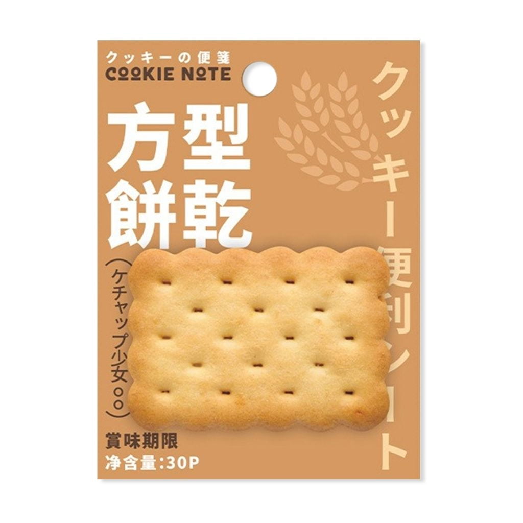 Biscuit Cookie Shape Notes Paper 30Sheets Adheive Notes Paper Pocket ...