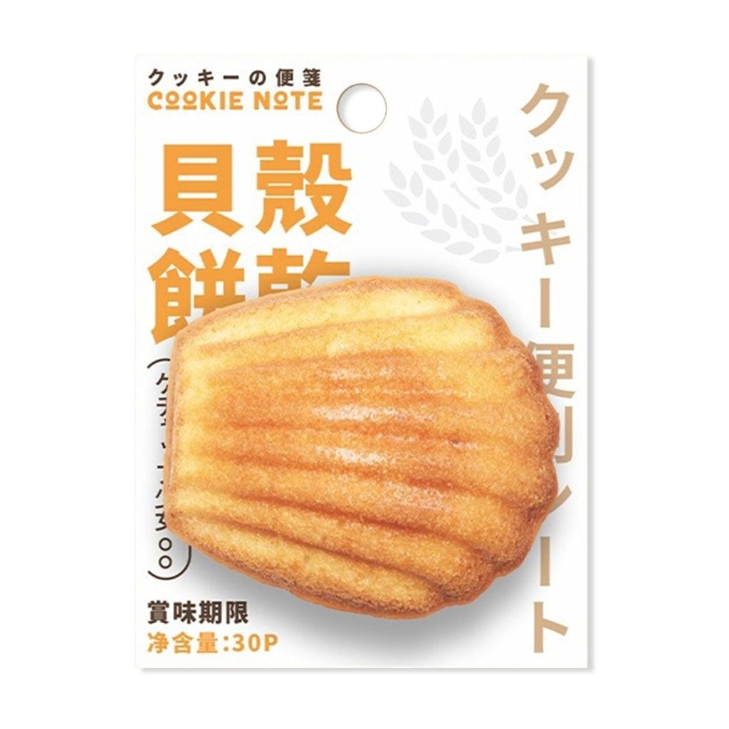 Biscuit Cookie Shape Notes Paper 30Sheets Adheive Notes Paper Pocket ...