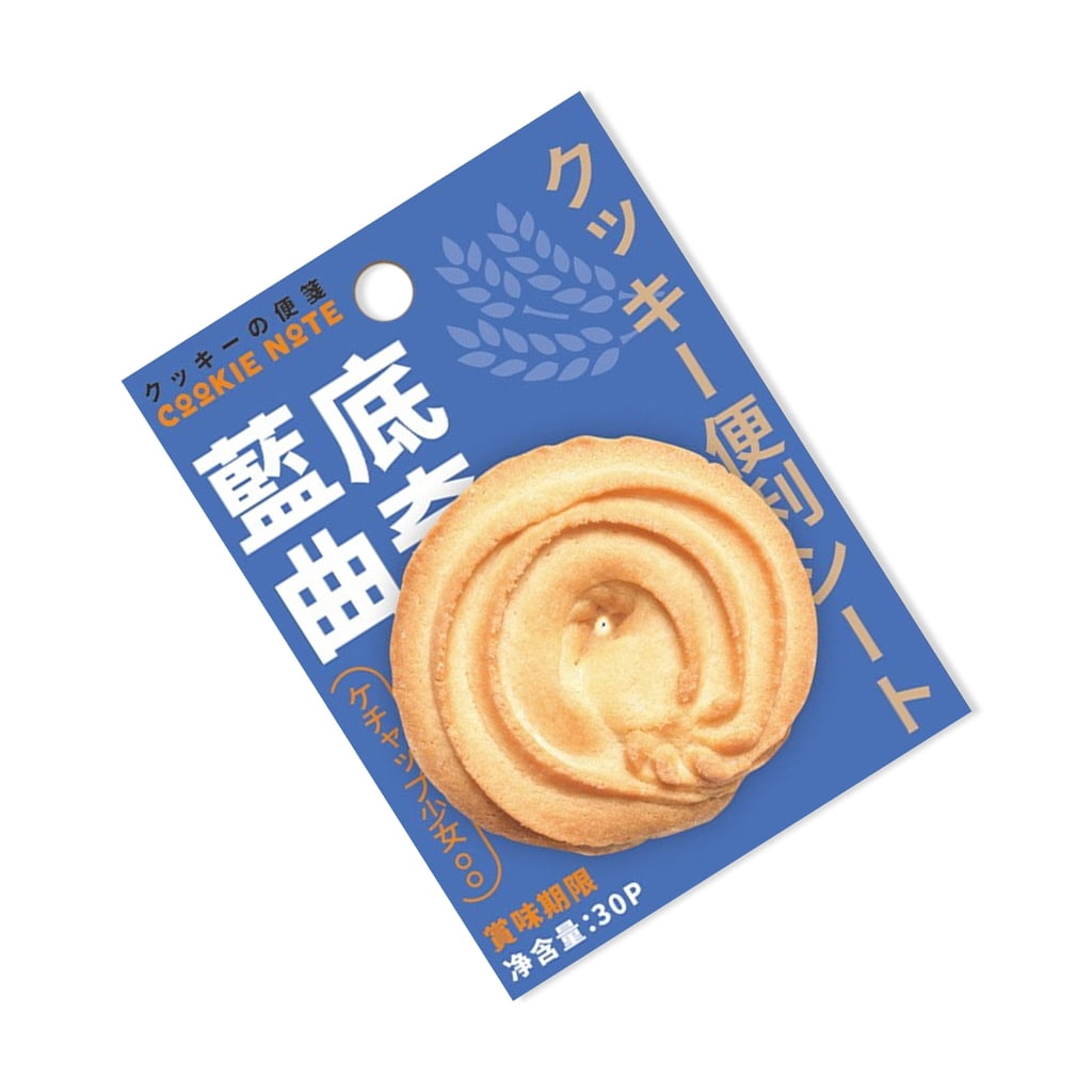Biscuit Themed Notes Pad Cookie Shape Notes Pad Small Adheive Note ...