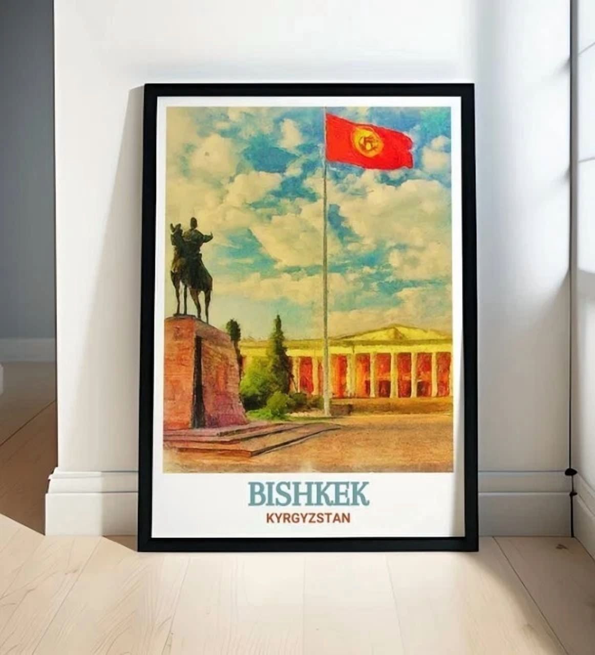 Bishkek Travel Poster - Ala-Too Square Art Prints And Posters Home ...