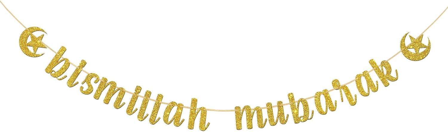 Bismillah Mubarak Banner, 2025 Ramadan Party Decorations,Eid Festival ...