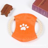 Bite-Resistant Cotton Rope Frisbee for Dogs | Interactive Outdoor ...
