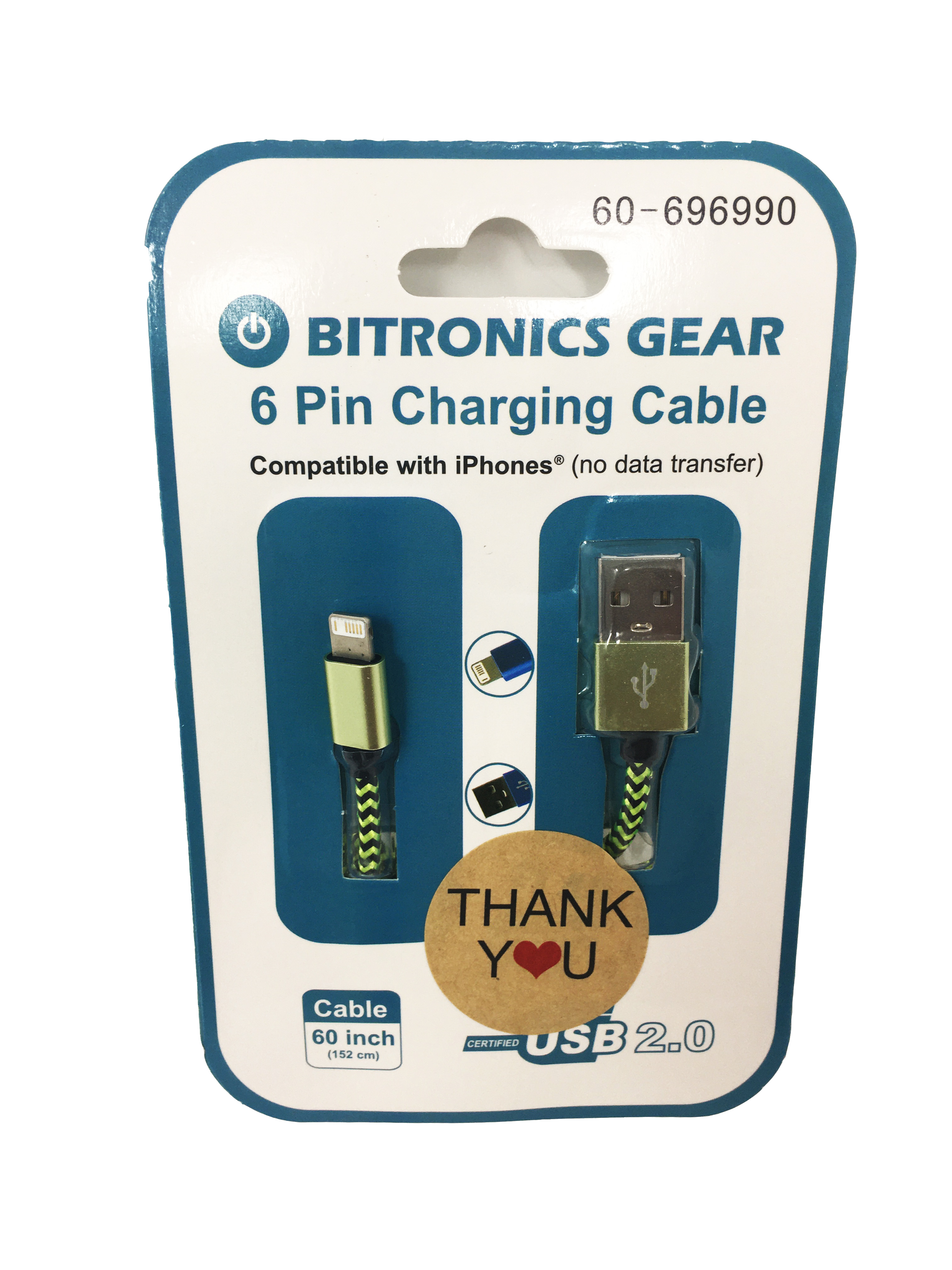 Bitronics Gear