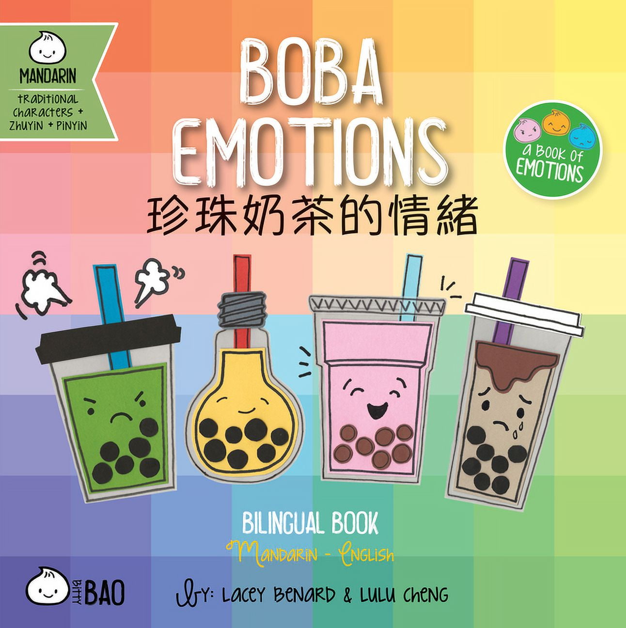 Bitty Bao Boba Emotions - Traditional: A Bilingual Book in English and ...