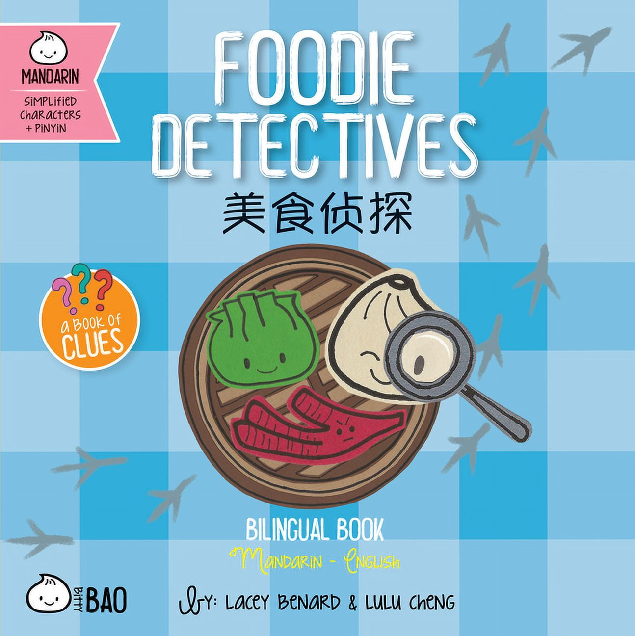 Bitty Bao Foodie Detectives - Simplified: A Bilingual Book in English ...
