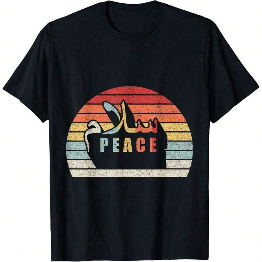 Black 7 Vintage Peace Symbol Graphic T-Shirt For Women - Retro Sunset ...