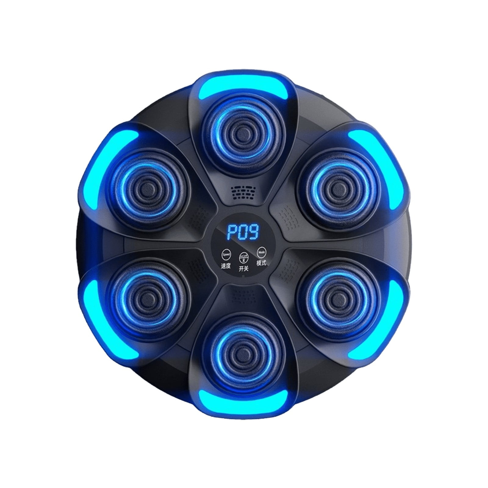 Black Black Smart Music Boxing Machine - Bluetooth Wall-Mounted ...