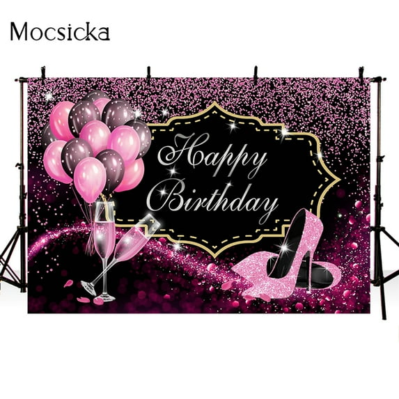 Black Bokeh Adult Happy Birthday Backdrop Pink Balloons Women Birthday Party Background Decor ...