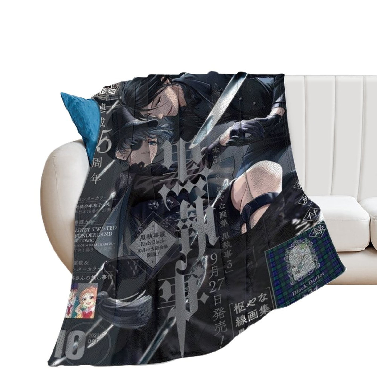 Black Butler Throw Blanket Flannel Anime for Girls Boys Men Women ...