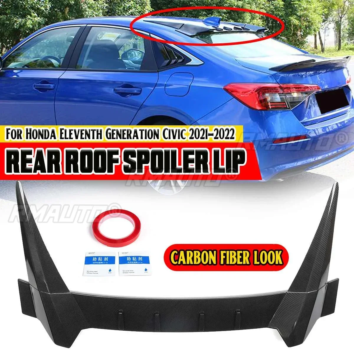 Black/Carbon Fiber Look Car Rear Trunk Spoiler Lid Extension Wing ABS ...