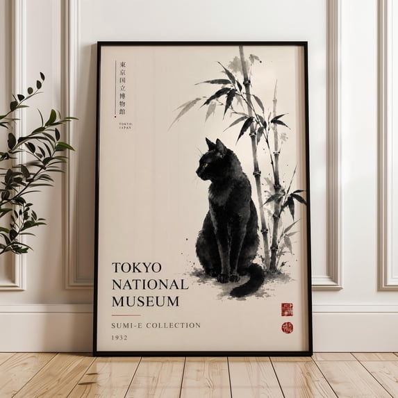 Black Cat Bamboo, Japanese Ink Painting Wall Art Print, Sumi-E Style ...