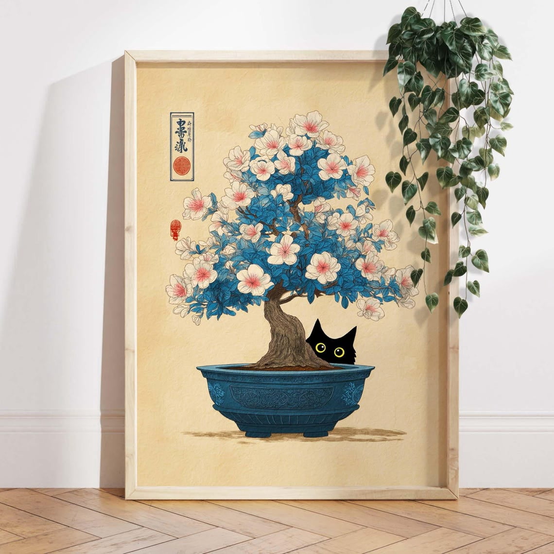 Black Cat Bonsai Japanese Ukiyo-e Cherry Blossom Wall Picture, Unframed ...