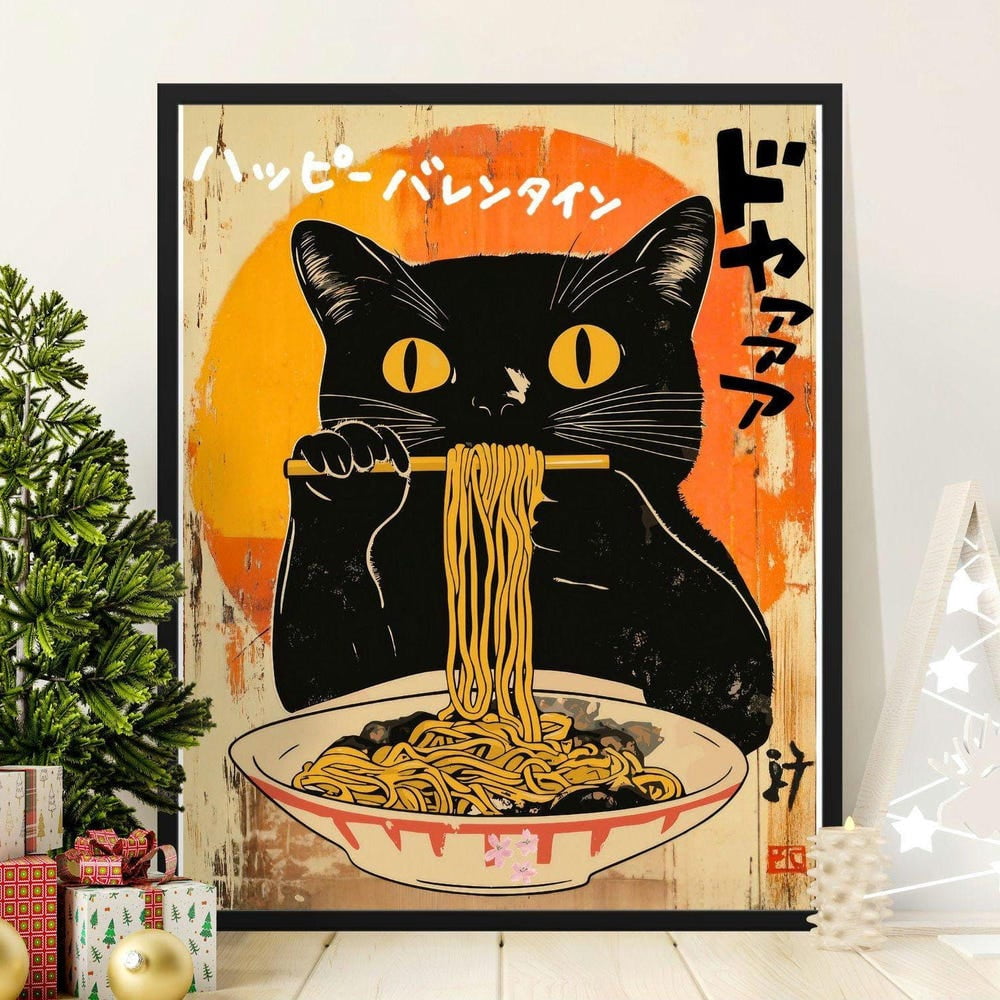 Black Cat Eating Noodles Retro Poster Unique Japanese Inspired Wall Art ...