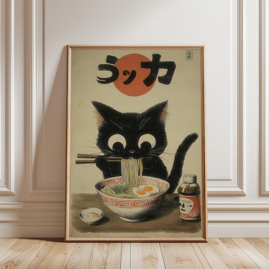 Black Cat Eating Ramen Vintage Japanese Ukiyo-e Style Cute Anime ...