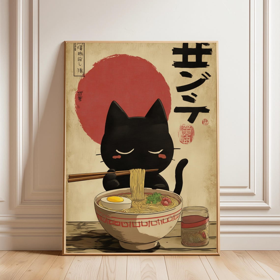 Black Cat Eating Ramen Wall Art, Japanese Food, Cute Anime Kitchen ...